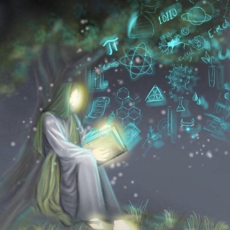 Home [imamandscience.com]